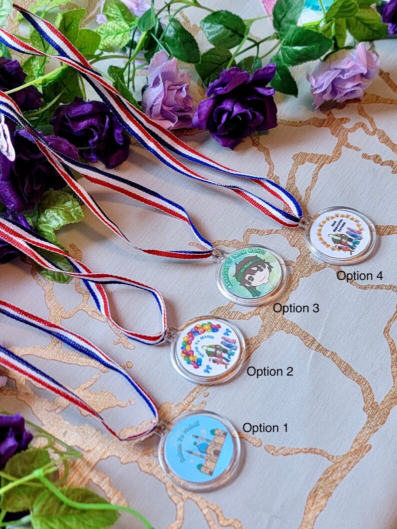 Imam Mahdi Medal, Imam Mahdi Favor, الإمام مهدي, Kids Gift, Shia, Imam ...