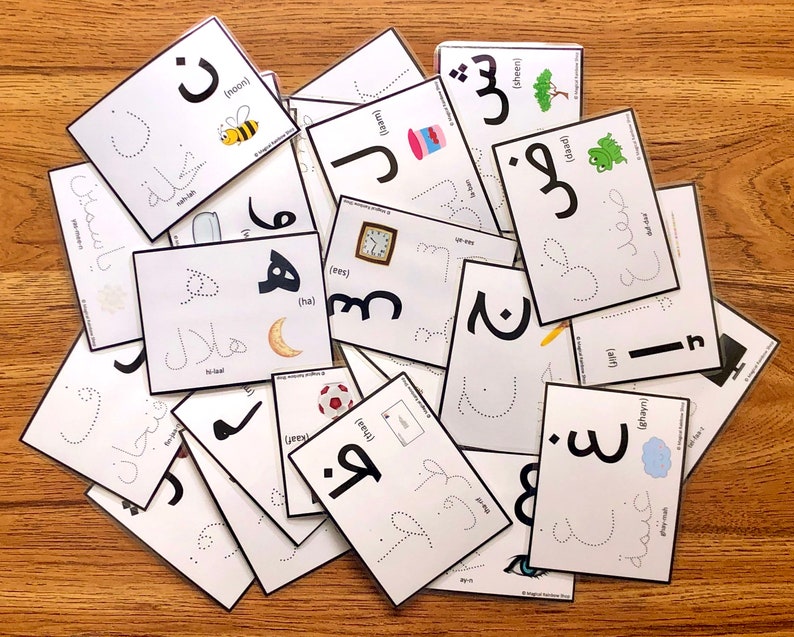 Bundle Arabic Tracing Alphabet Shapes and Color Digital | Etsy