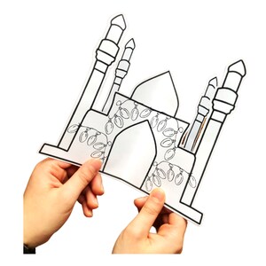 Imam Ali Shrine Printable Stand Up, Imam Ali Craft, الإمام علي, Hands ...