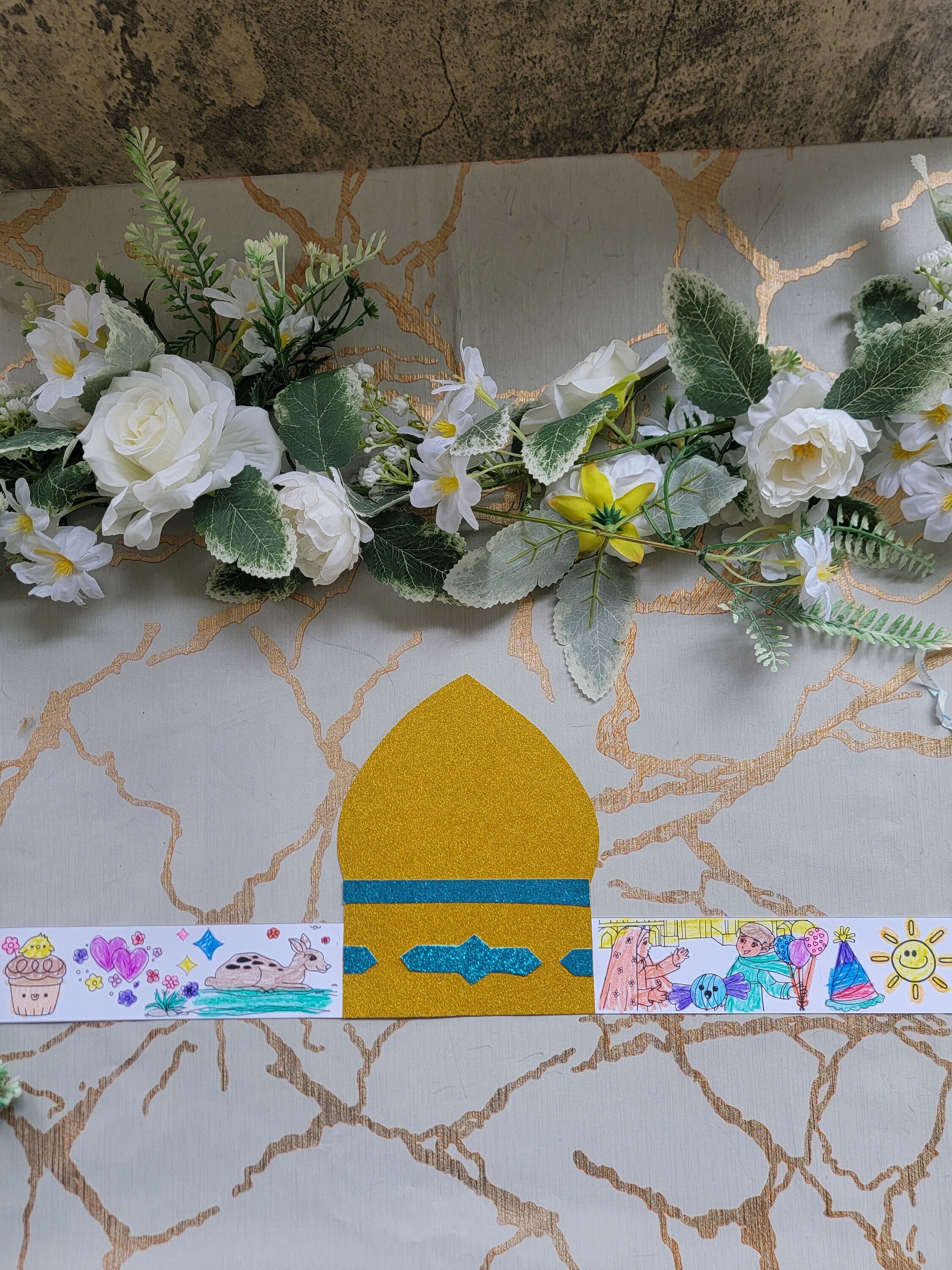 Digital Coloring Imam Rida Crown Craft (no Glitter), Imam Ali Al Rida ...