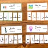 Arabic Alphabet Animal Flashcards, Arabic Arabic Flashcards Alphabet ...