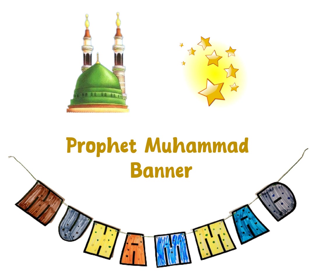 Banner Prophet Muhammad, Create Design, رسول الرحمة , Mercy, Masjid ...