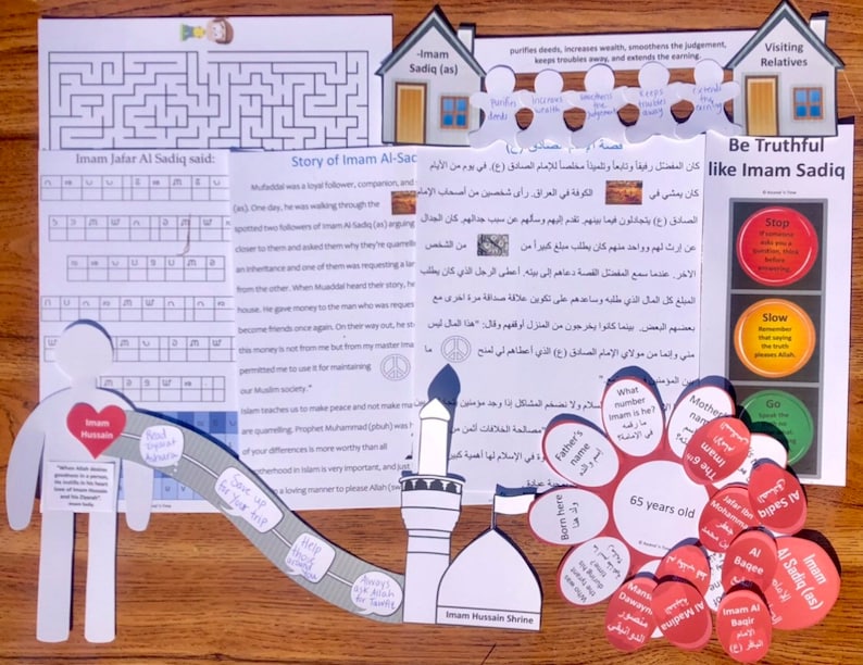 2022 Imam Sadiq Bundle Ages 8 to 14, Jafar Al Sadik, الإمام الصادق ...