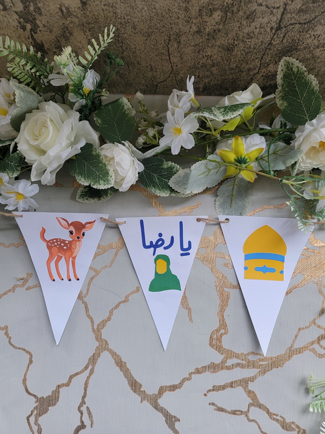 Imam Rida Banner Craft, Imam Ali Al Rida Craft, الإمام الرضا, Shia ...