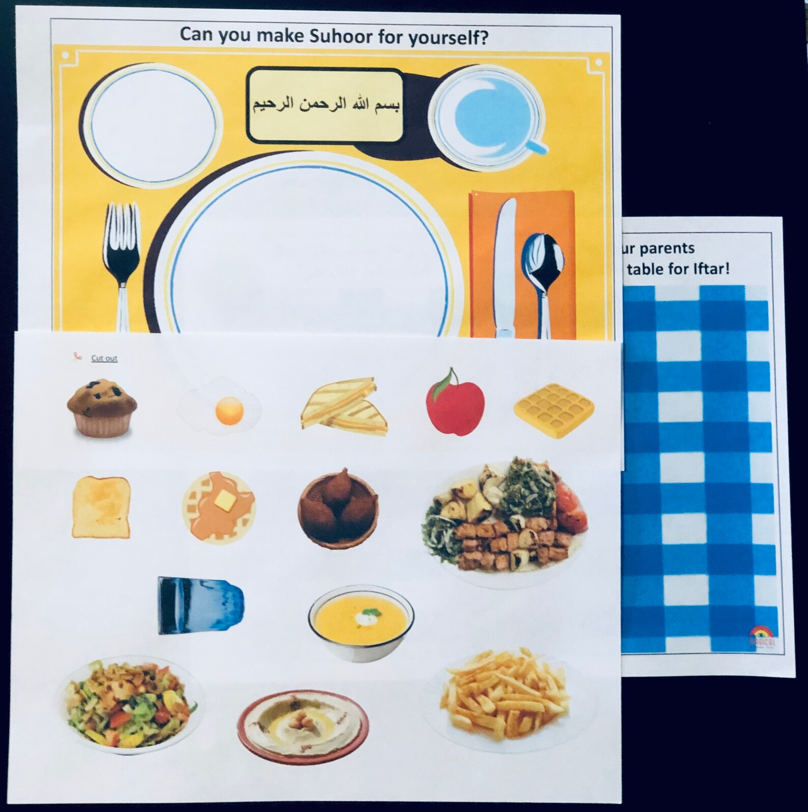 Ramadan Playdough Mats, Printable Ramadan Activity, Ramadan Craft ...