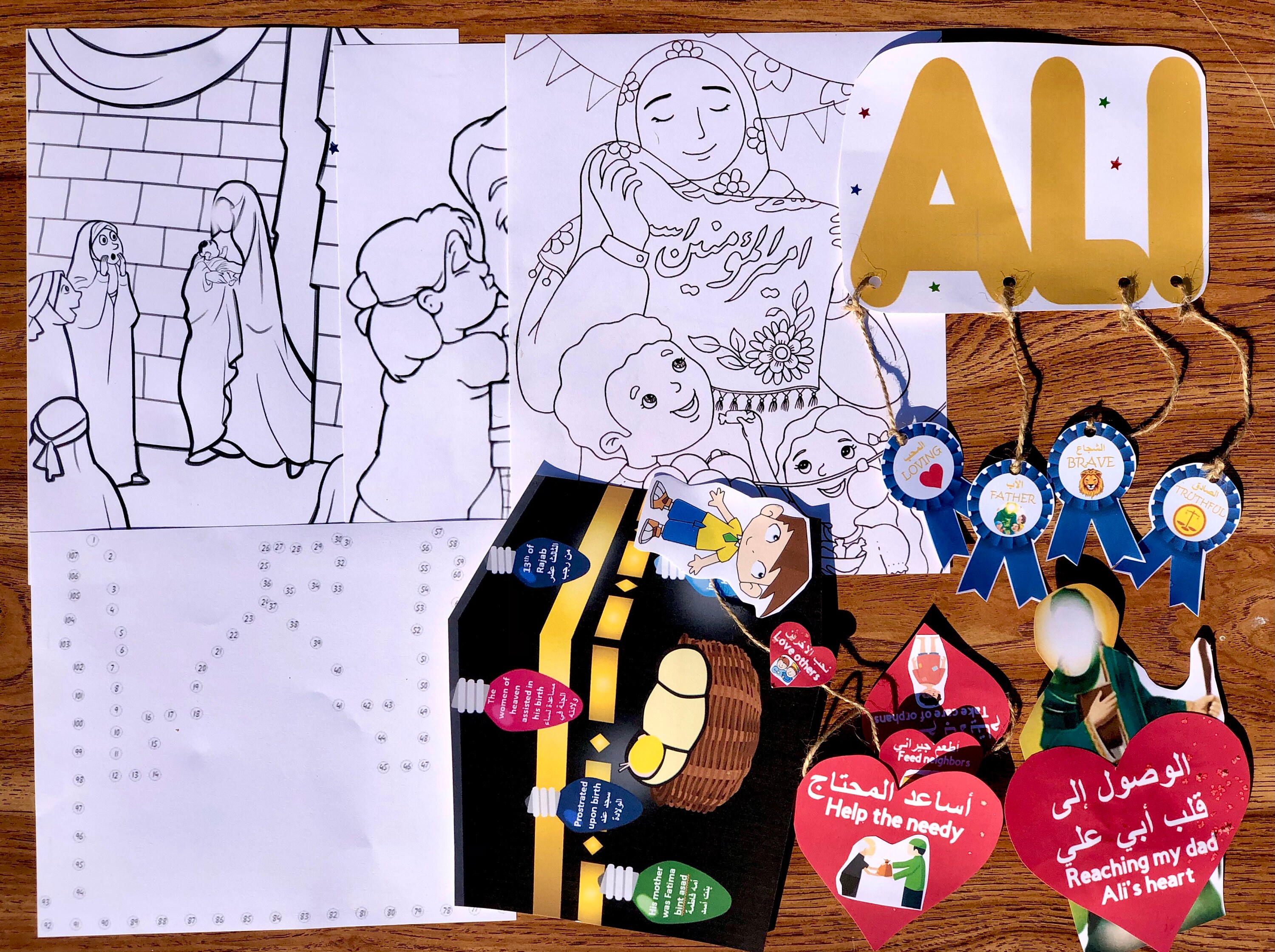 2023 Ages 3-7 Imam Ali Bundle, Imam Ali Activities, الإمام علي, Hands ...