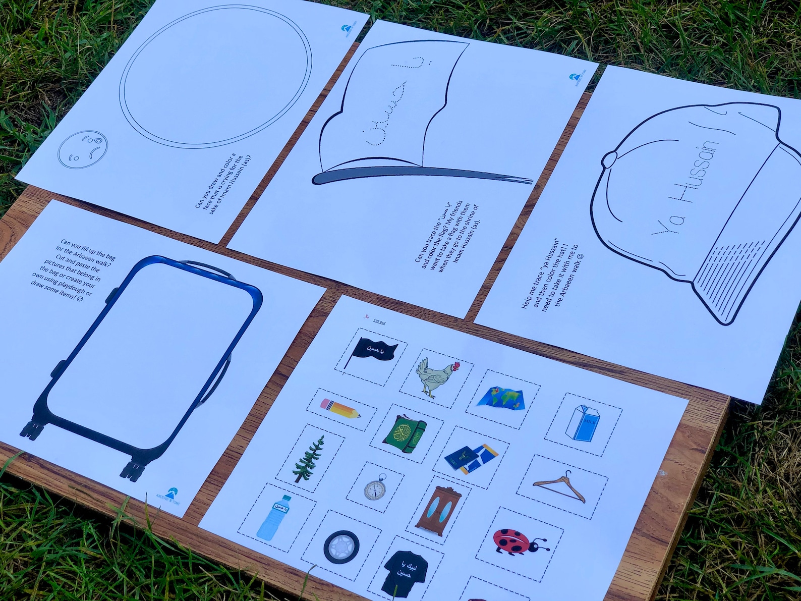 Arbaeen Playdough Mats, Printable Ashura Activity, Muharram Craft ...