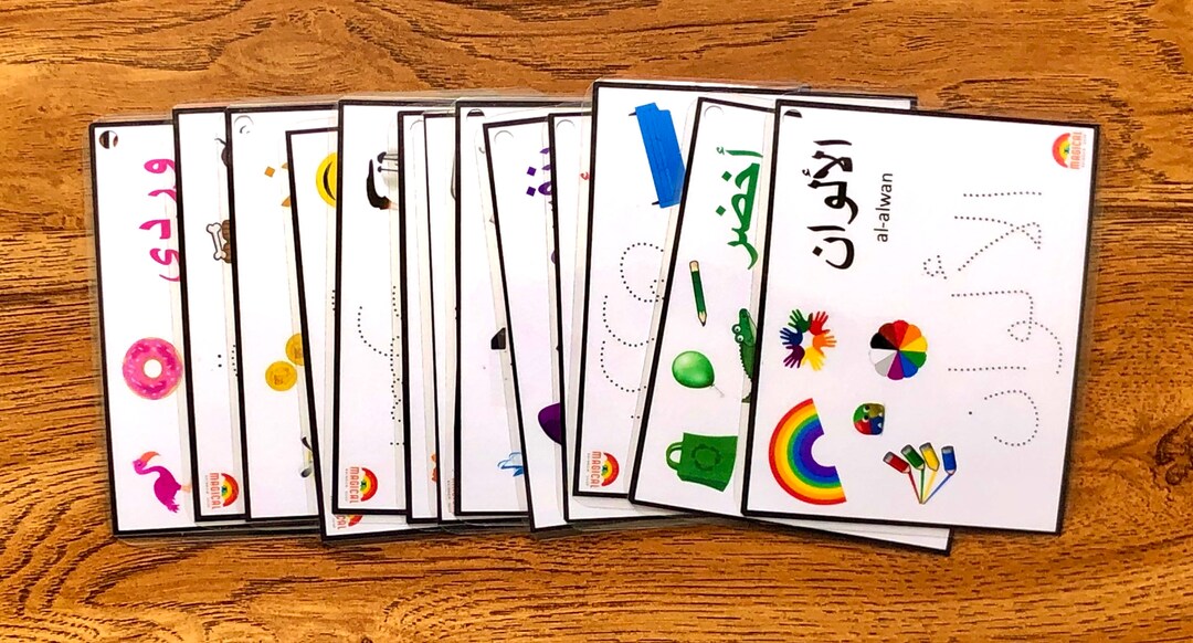 Arabic Color Tracing Cards, الألوان بالعربية, Color Flash Cards ...