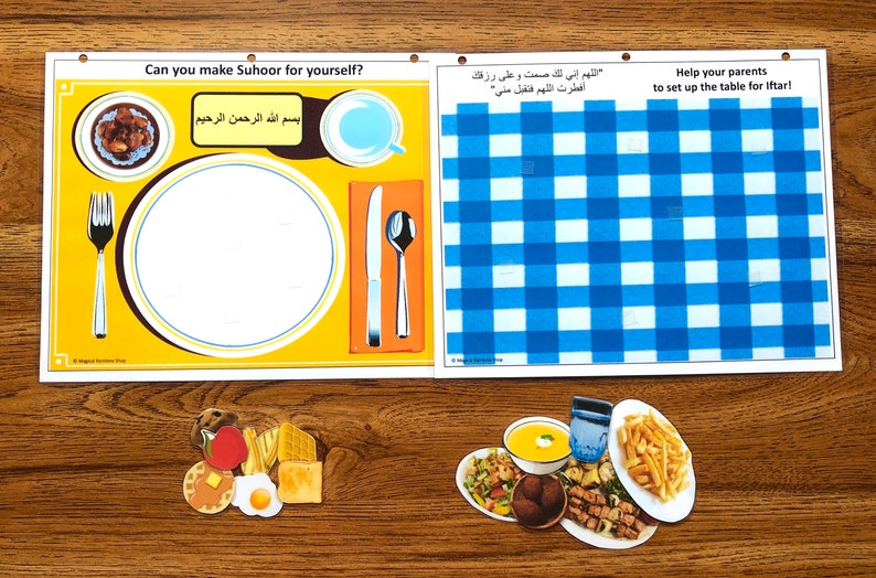 Ramadan Playdough Mats, Printable Ramadan Activity, Ramadan Craft ...