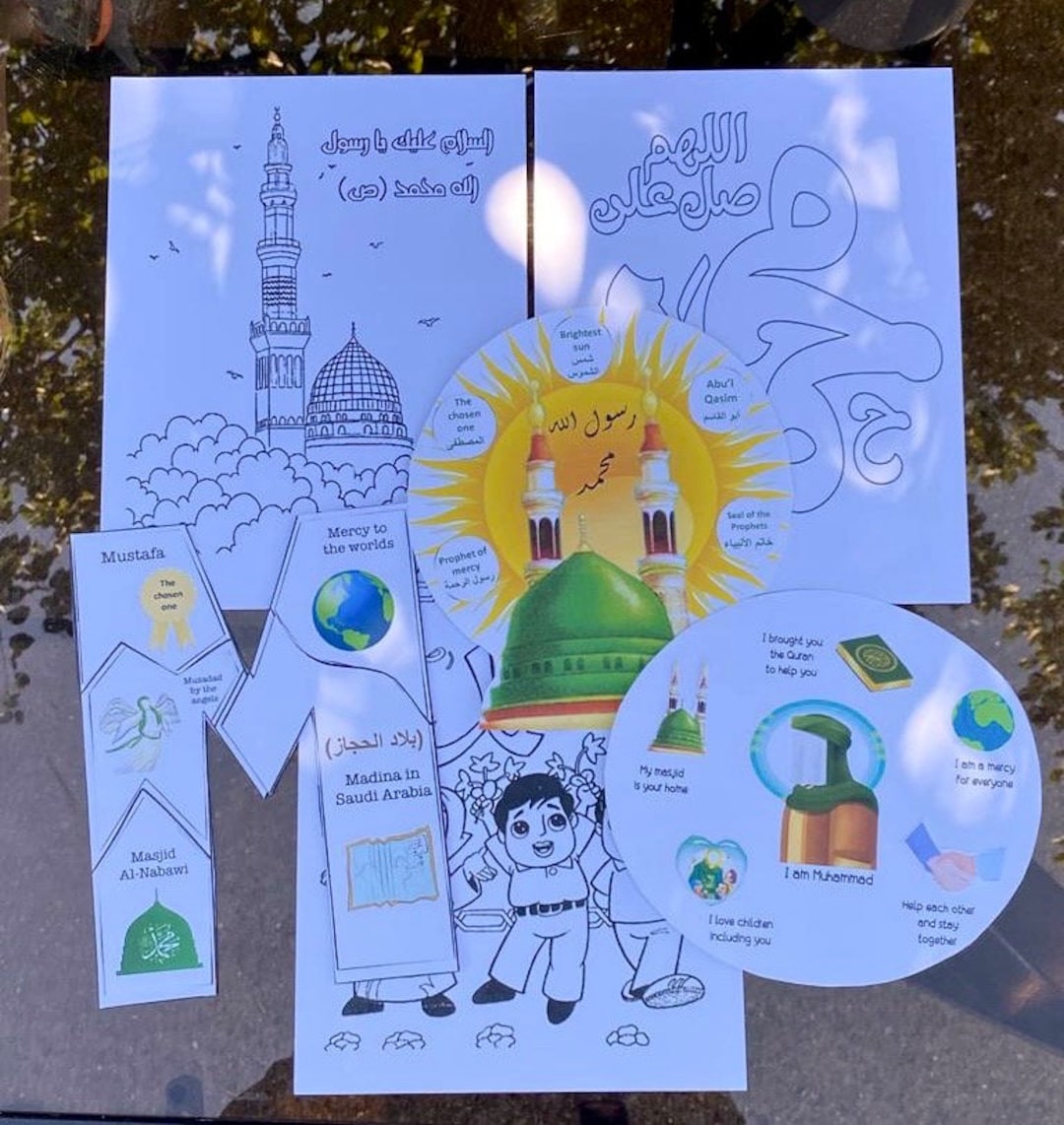 2023 Prophet Mohammad Bundle, Islamic Crafts, النبي محمد للأطفال ...