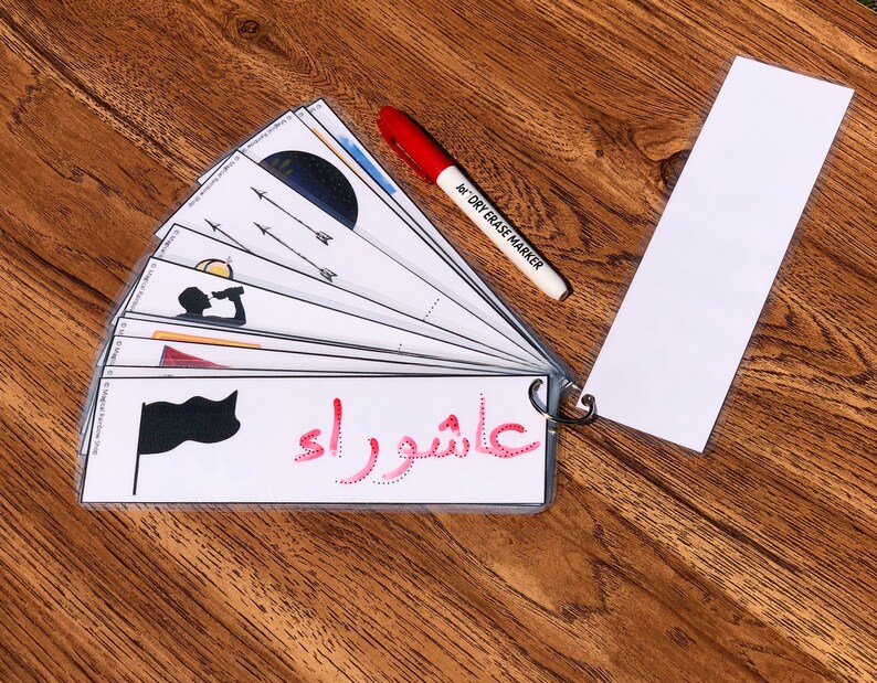 Arabic Ashura Words Tracing, Ashura Flashcards, Digital Download ...