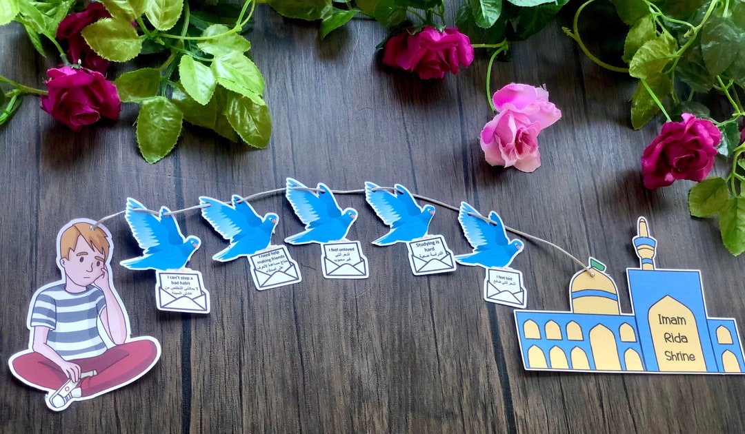 Take Your Worries to Imam Rida Craft, Imam Ali Al Rida Craft, الإمام ...