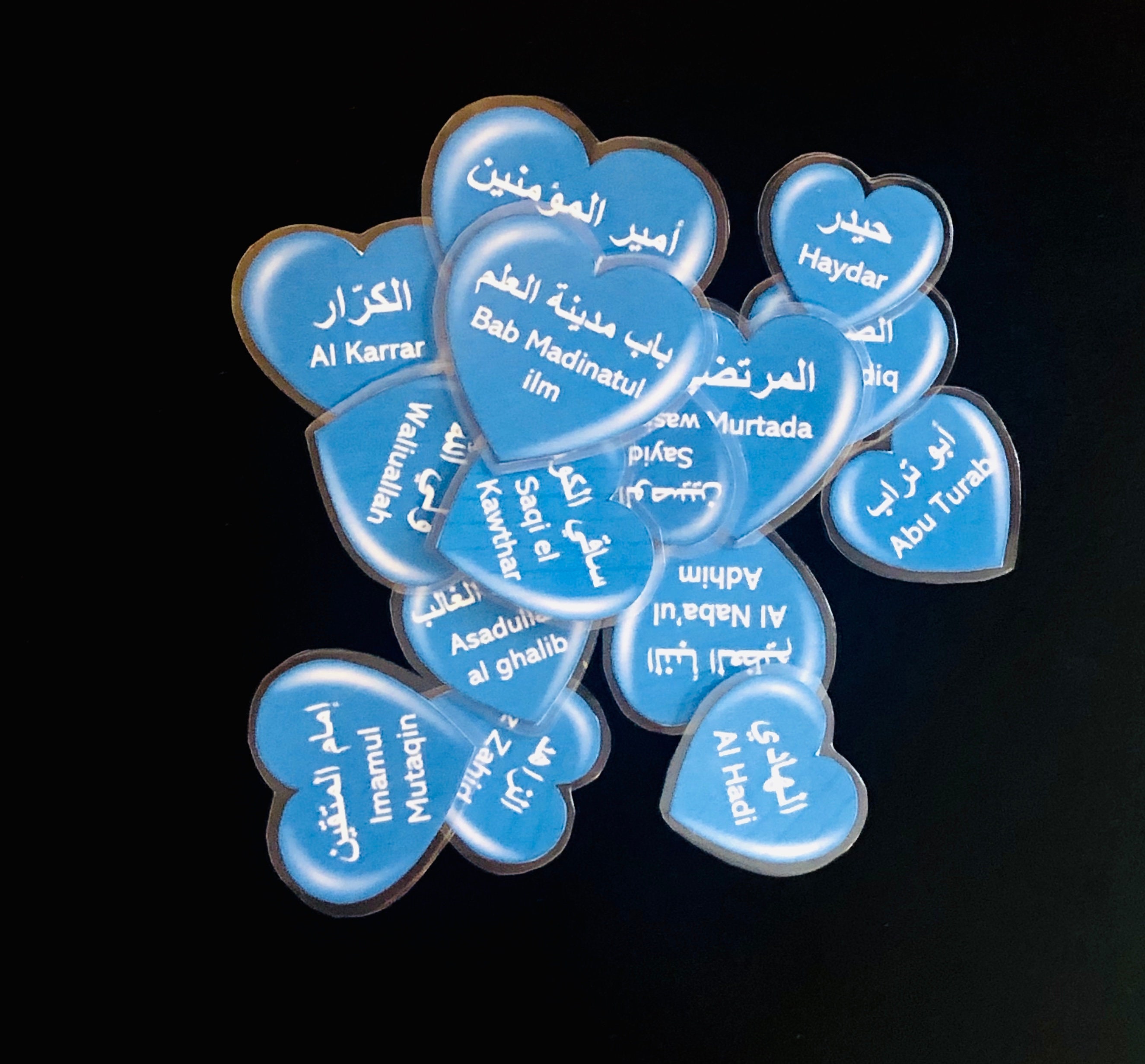 Islamic Resource, Velcro Chart, Imam Ali Titles, Birthday Gift ...