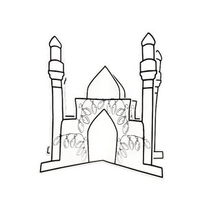 Imam Ali Shrine Printable Stand Up, Imam Ali Craft, الإمام علي, Hands ...