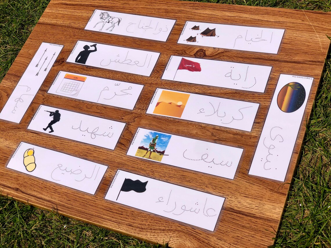 Arabic Ashura Words Tracing, Ashura Flashcards, Digital Download ...