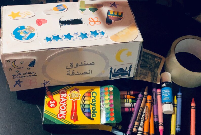 Sadaqa Box Craft Activity, Ramadan Kids Activity, Islamic, Craft ...