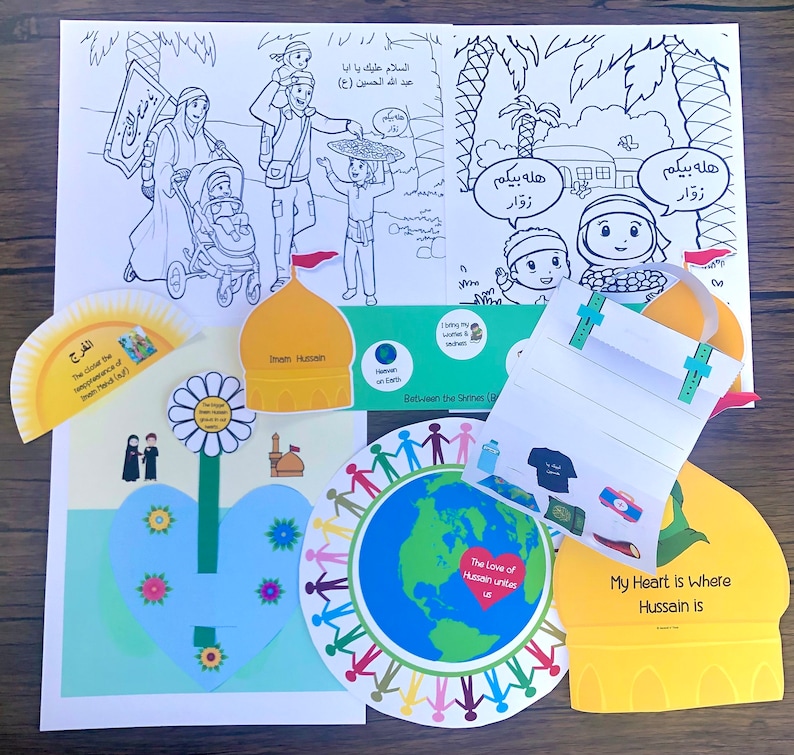 2023 Arbaeen Digital Bundle, Arbaeen Activities, Digital Activity, Shia ...