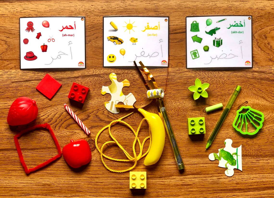 Arabic Color Tracing Cards, الألوان بالعربية, Color Flash Cards ...