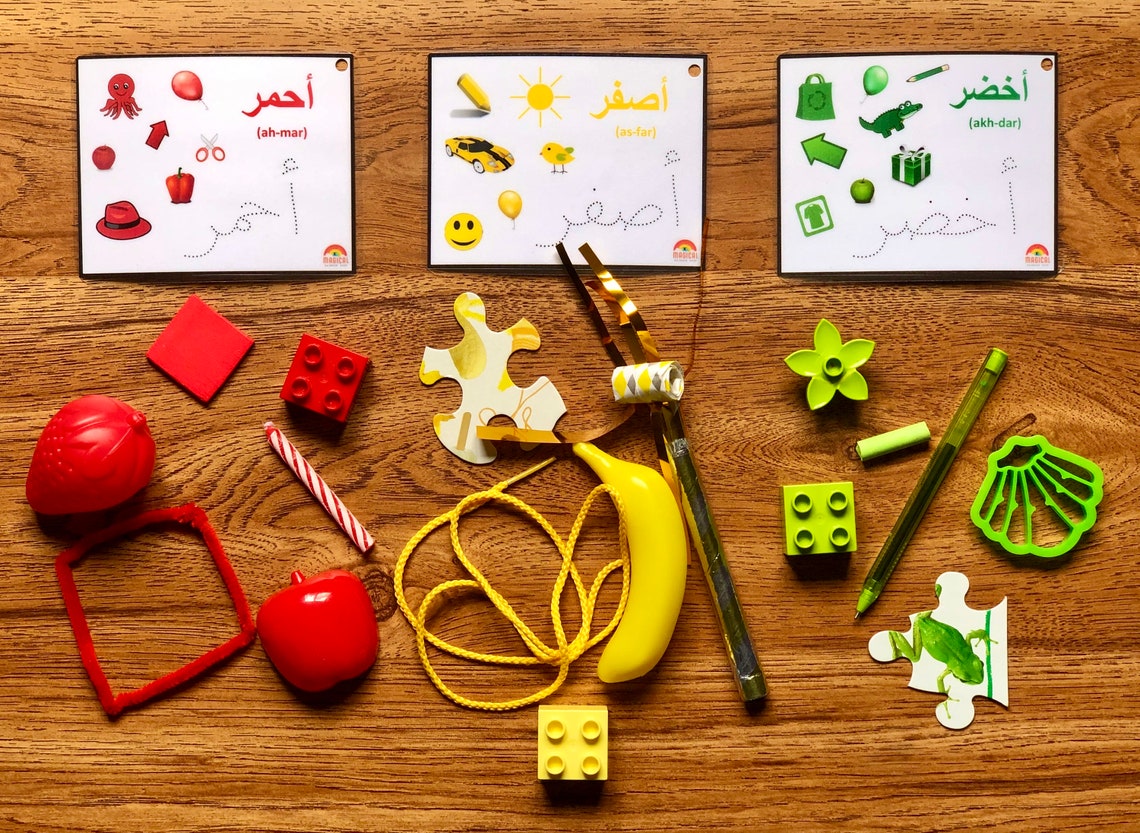 Bundle Arabic Tracing Alphabet Shapes and Color Digital - Etsy