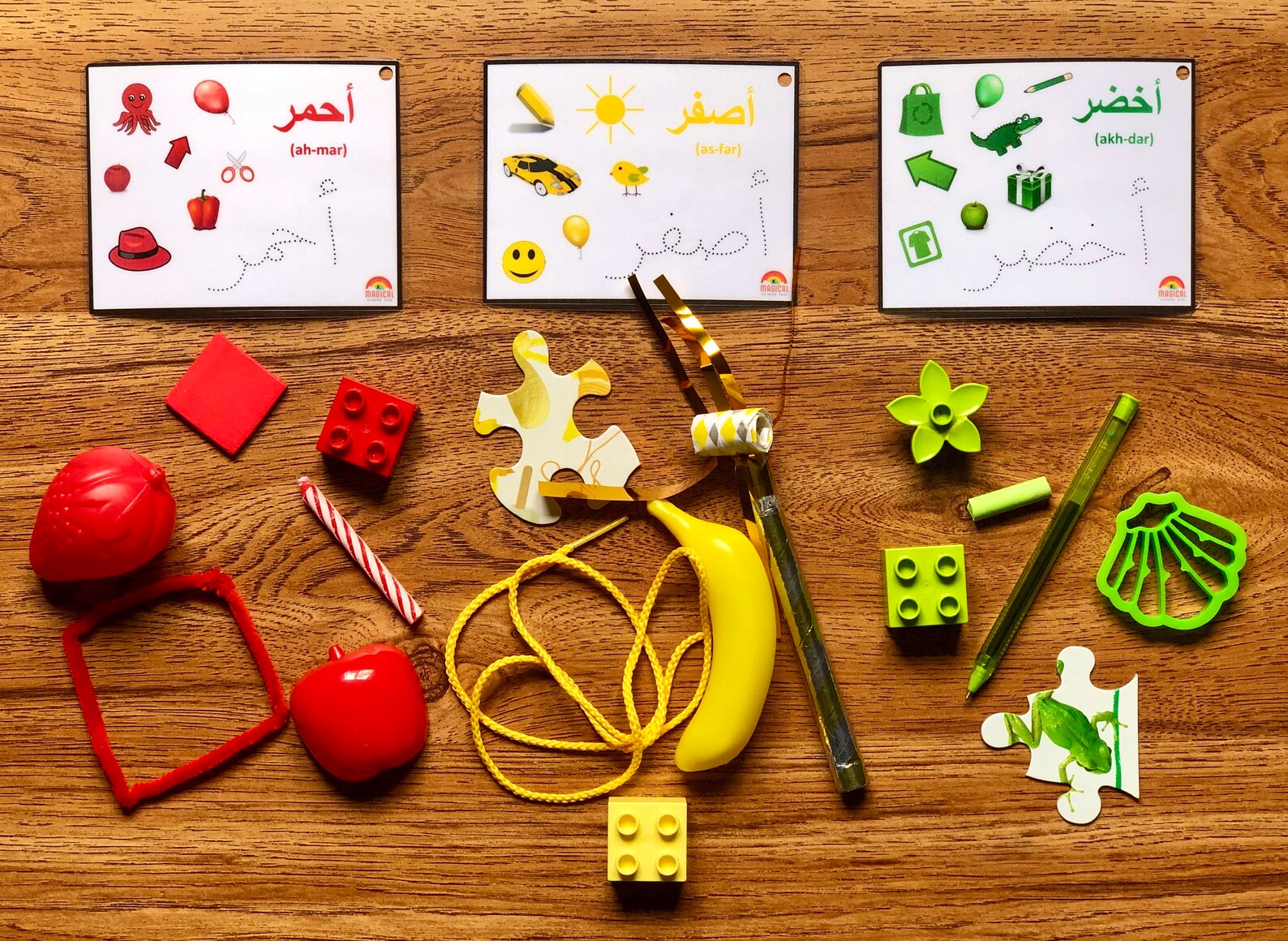 Bundle Arabic Tracing Alphabet Shapes and Color Digital | Etsy