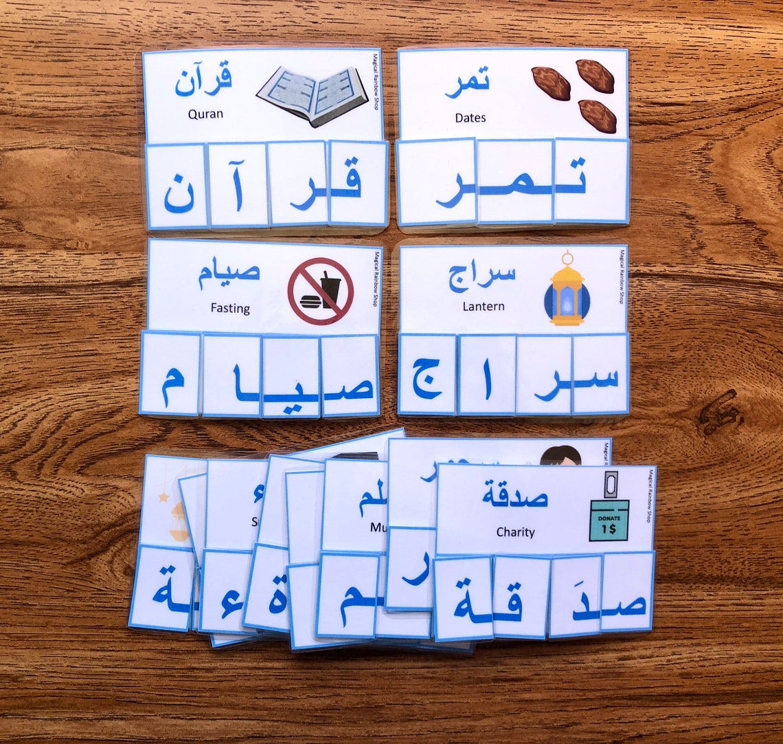 Ramadan Puzzles Connecting Arabic Words Ramadan Flashcards | Etsy