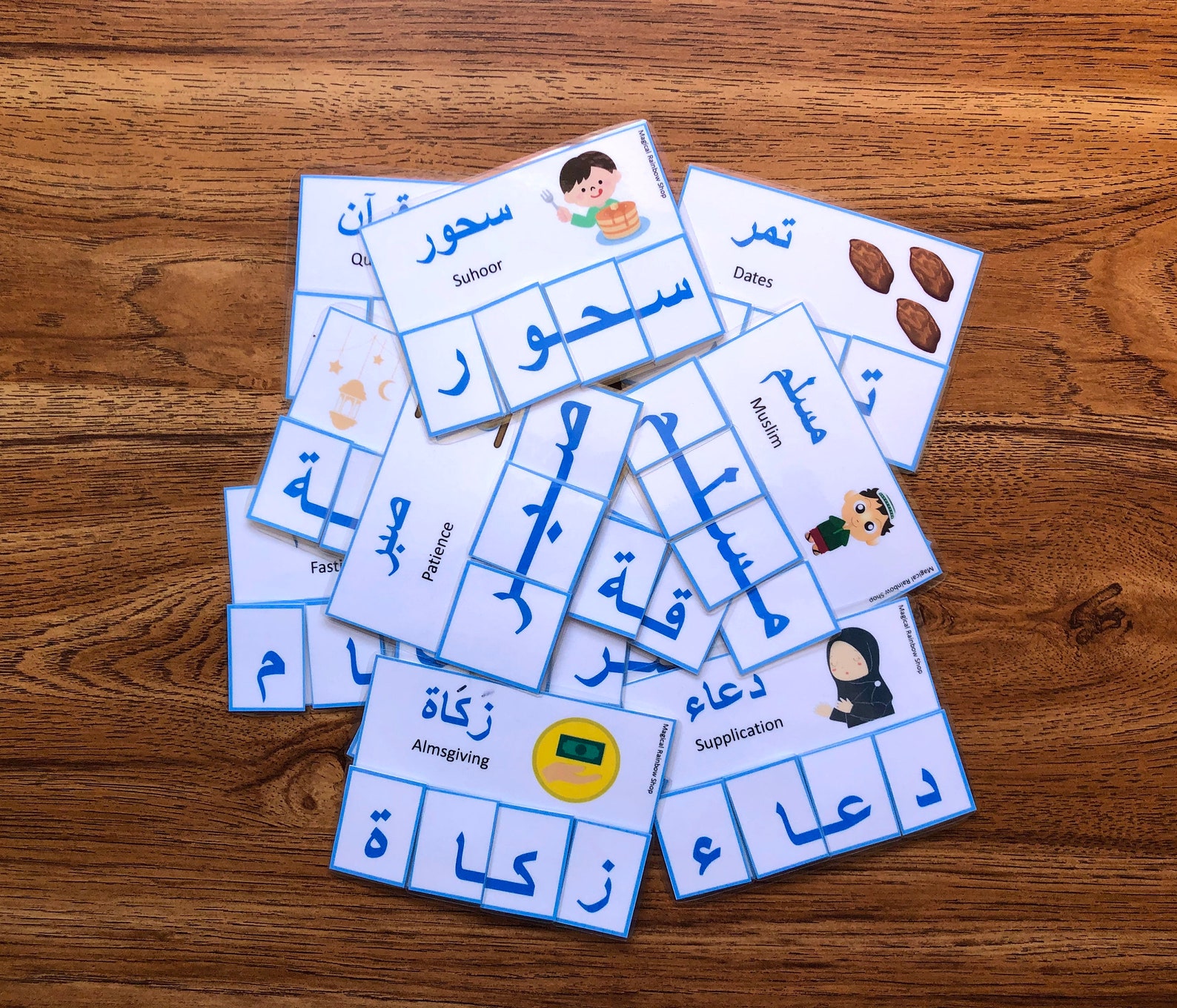 Ramadan Puzzles Connecting Arabic Words, Ramadan Flashcards, Islamic ...