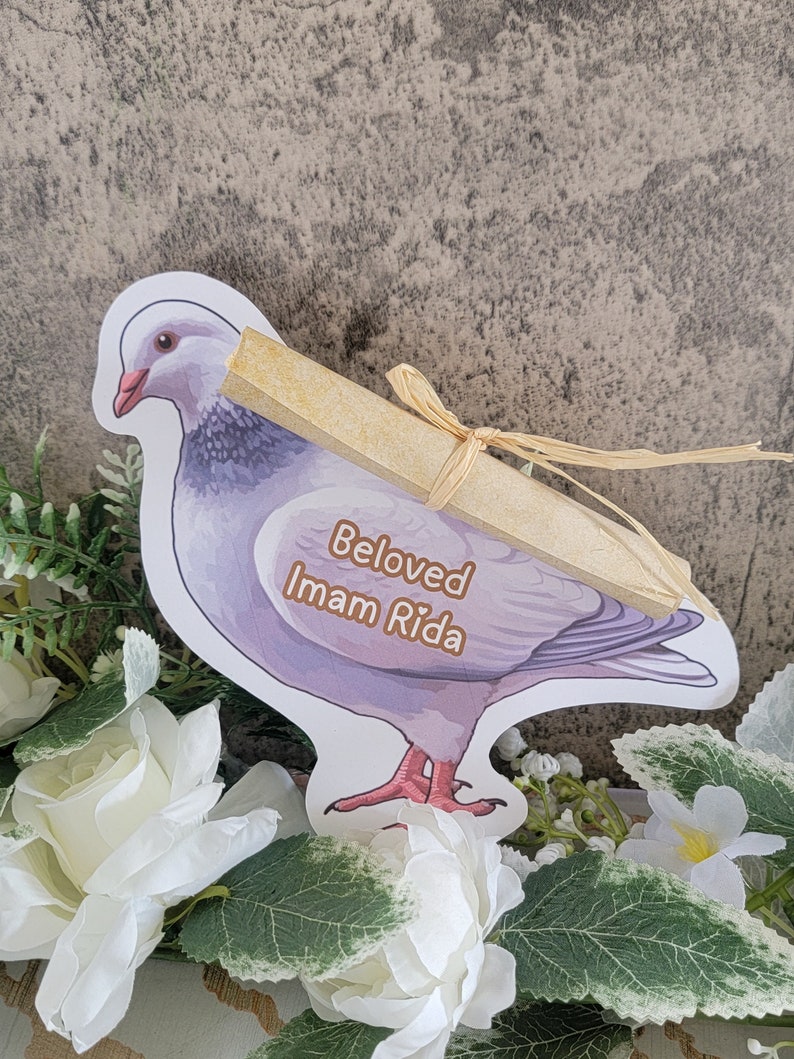 Imam Rida Dove Letter, Imam Ali Al Rida Craft, الإمام الرضا, Shia ...