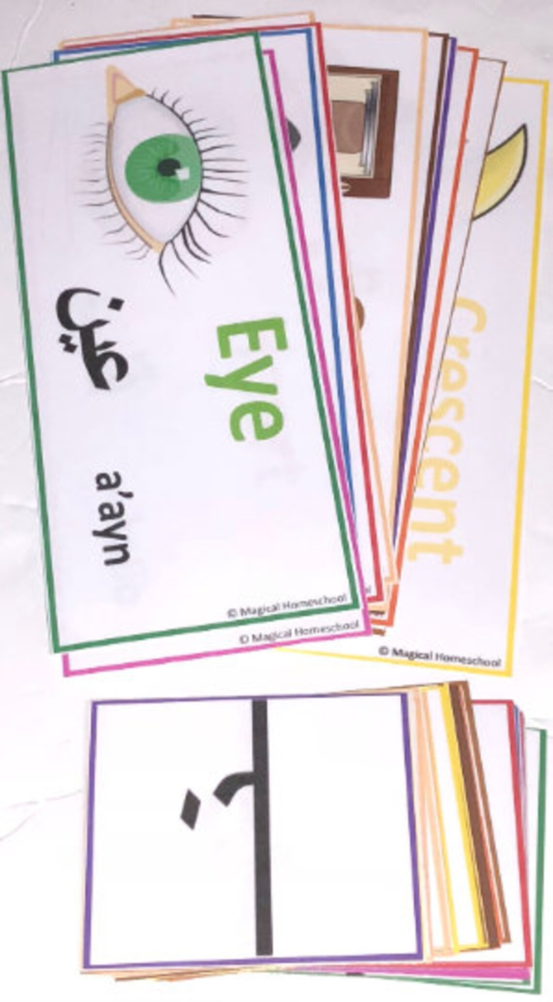 Large Arabic Puzzle,school,eid Gift,العربية,arabic,birthday Gift,prints ...