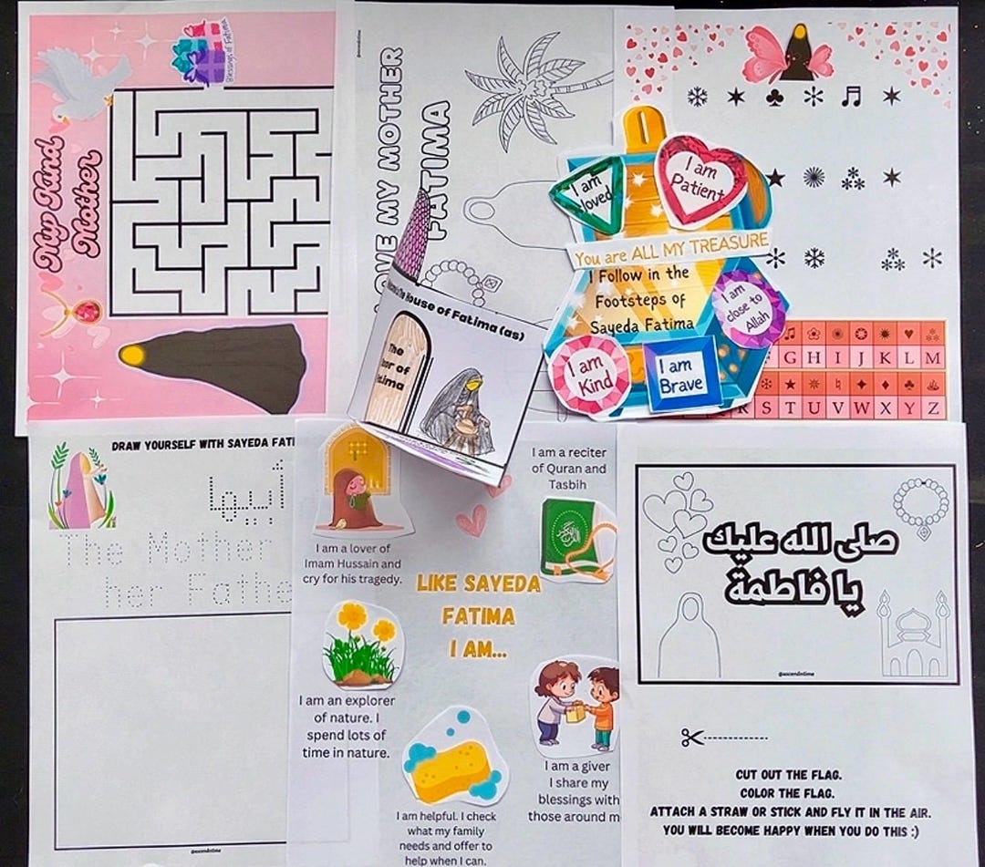 2024 Ages 3 to 7 Sayeda Fatima Bundle, Fatimiya Digital, Shrine, Shia ...