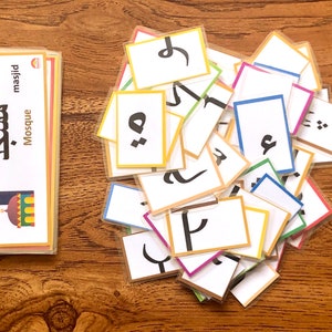 Arabic puzzle Arabic letter & picture Arabic alphabet | Etsy