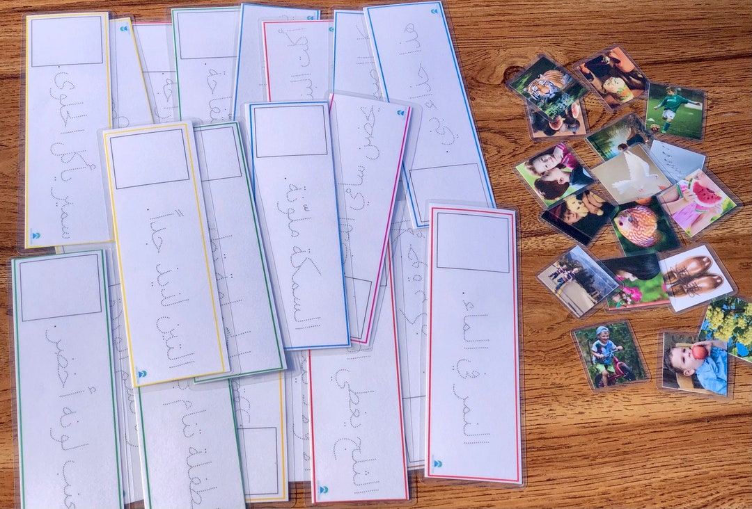 Arabic Sentence Tracing, Sentence Picture Matching, Arabic Learning ...