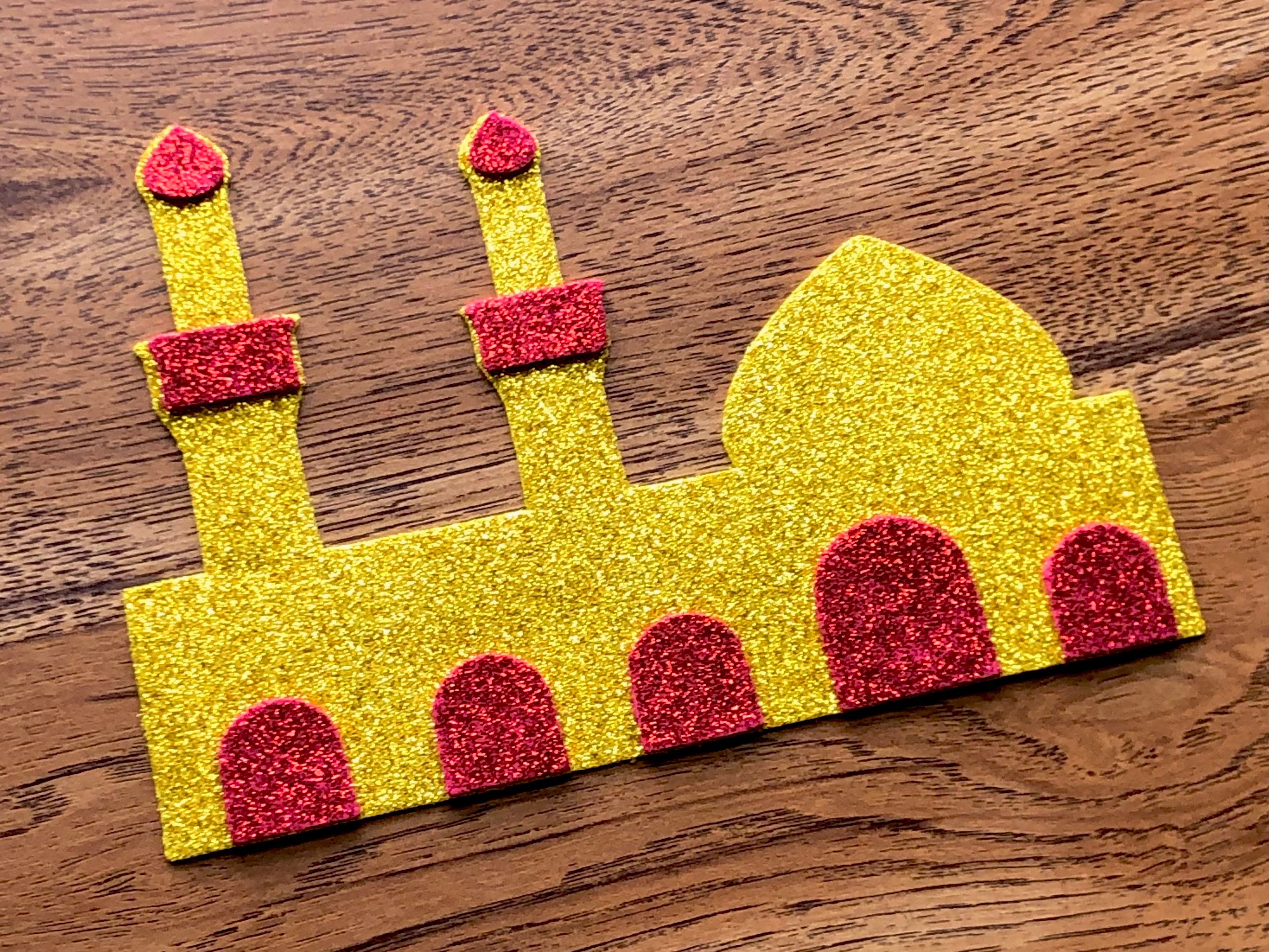 Imam Hussain Foam Shrine Craft, Sticker Foam, Adhesive, Hussain Crafts ...