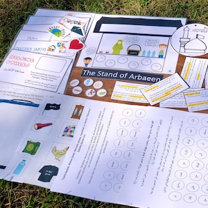 Arbaeen 2021 Digital Bundle, Arbaeen Activities, Digital Activity, Shia ...