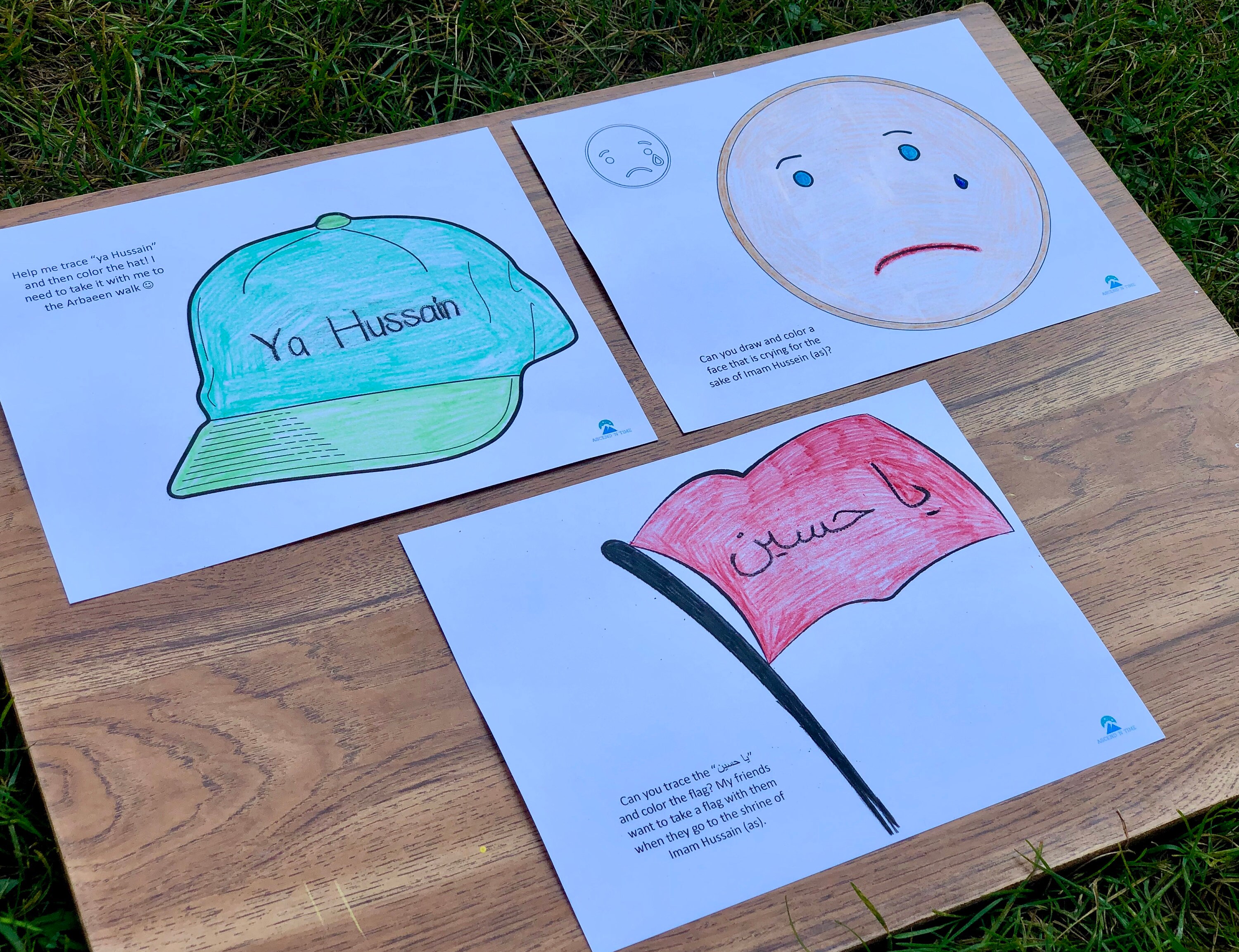 Arbaeen Playdough Mats, Printable Ashura Activity, Muharram Craft ...