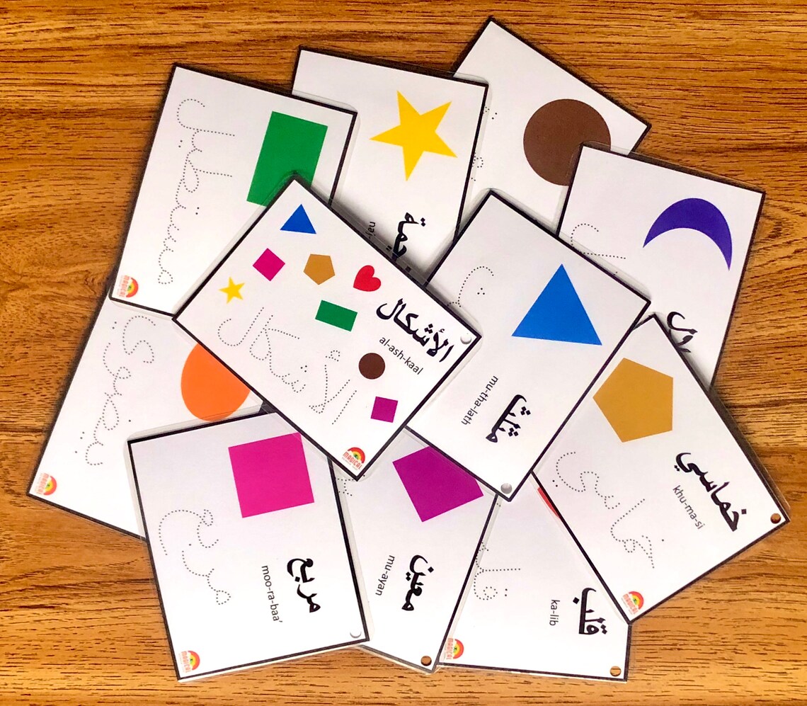 Bundle Arabic Tracing Alphabet Shapes and Color Digital - Etsy