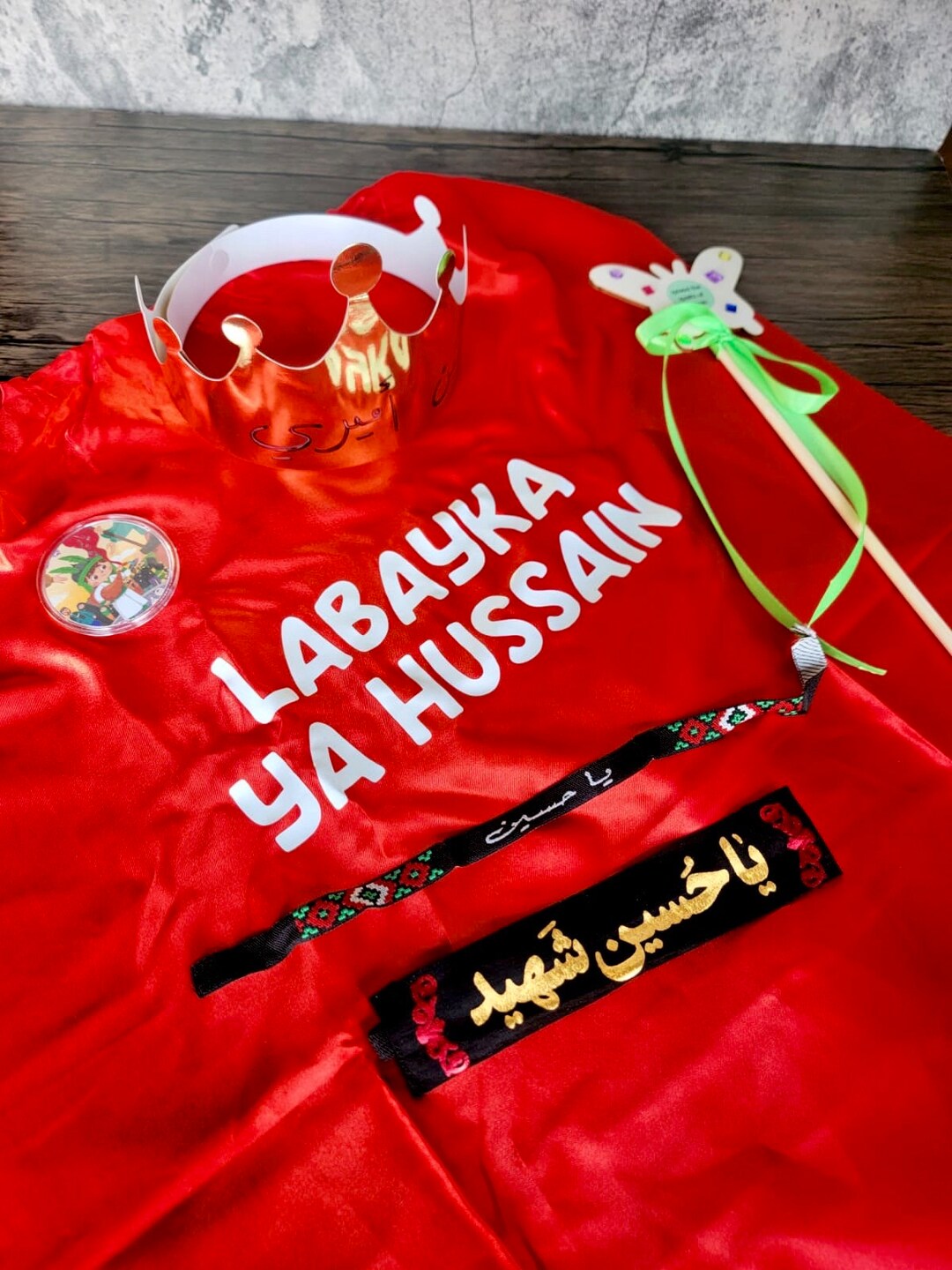 Dress up Kit Shia Imam Hussein عاشوراء للأطفال الأربعين - Etsy