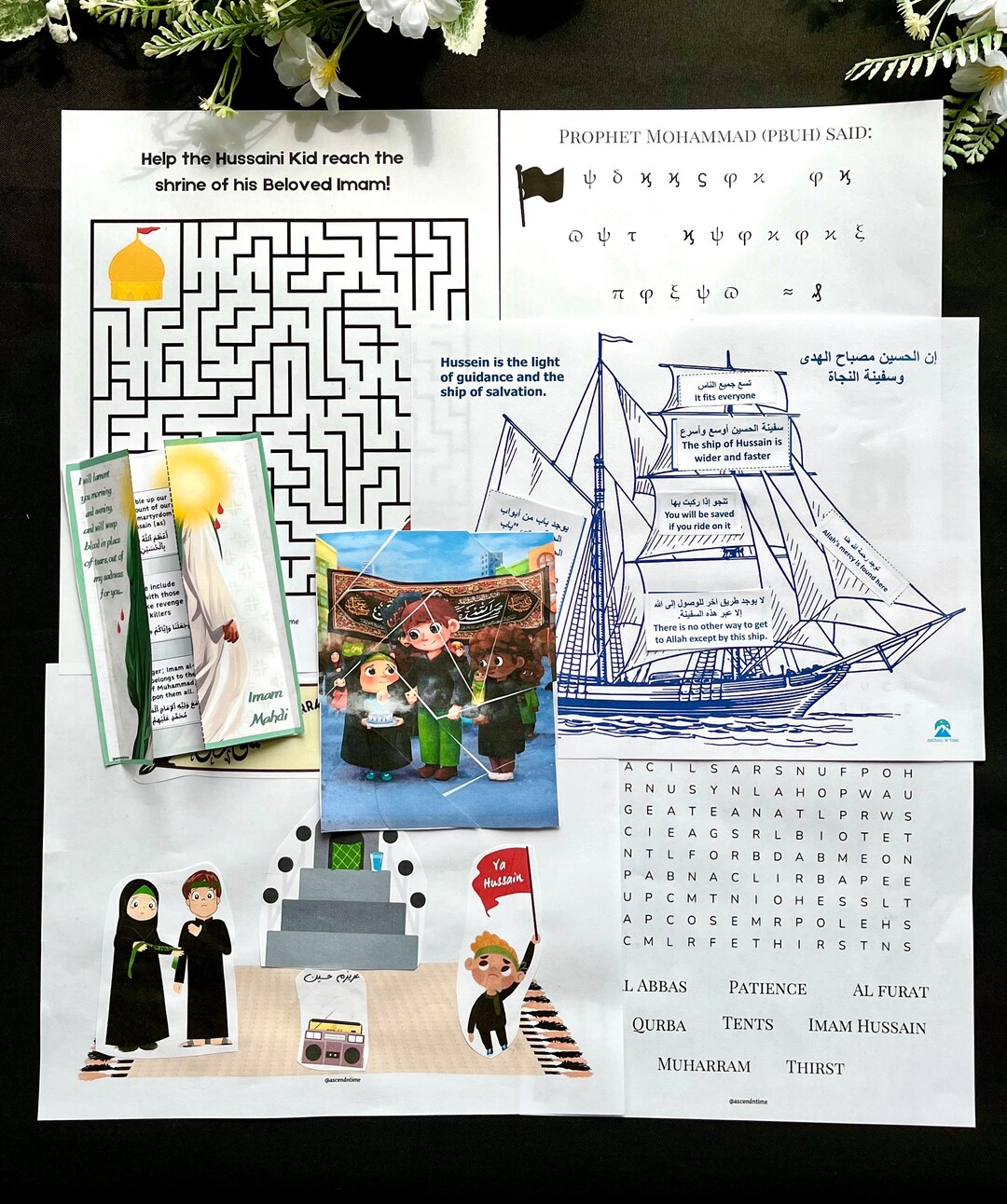 2024 Ages 8 to 14 Muharram Bundle, Muharram Activities, Digital ...