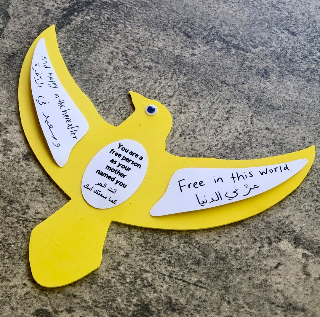 Al Hurr Foam Bird Sticker Craft, Character, Al Hurr, الحر, Imam Hussain ...