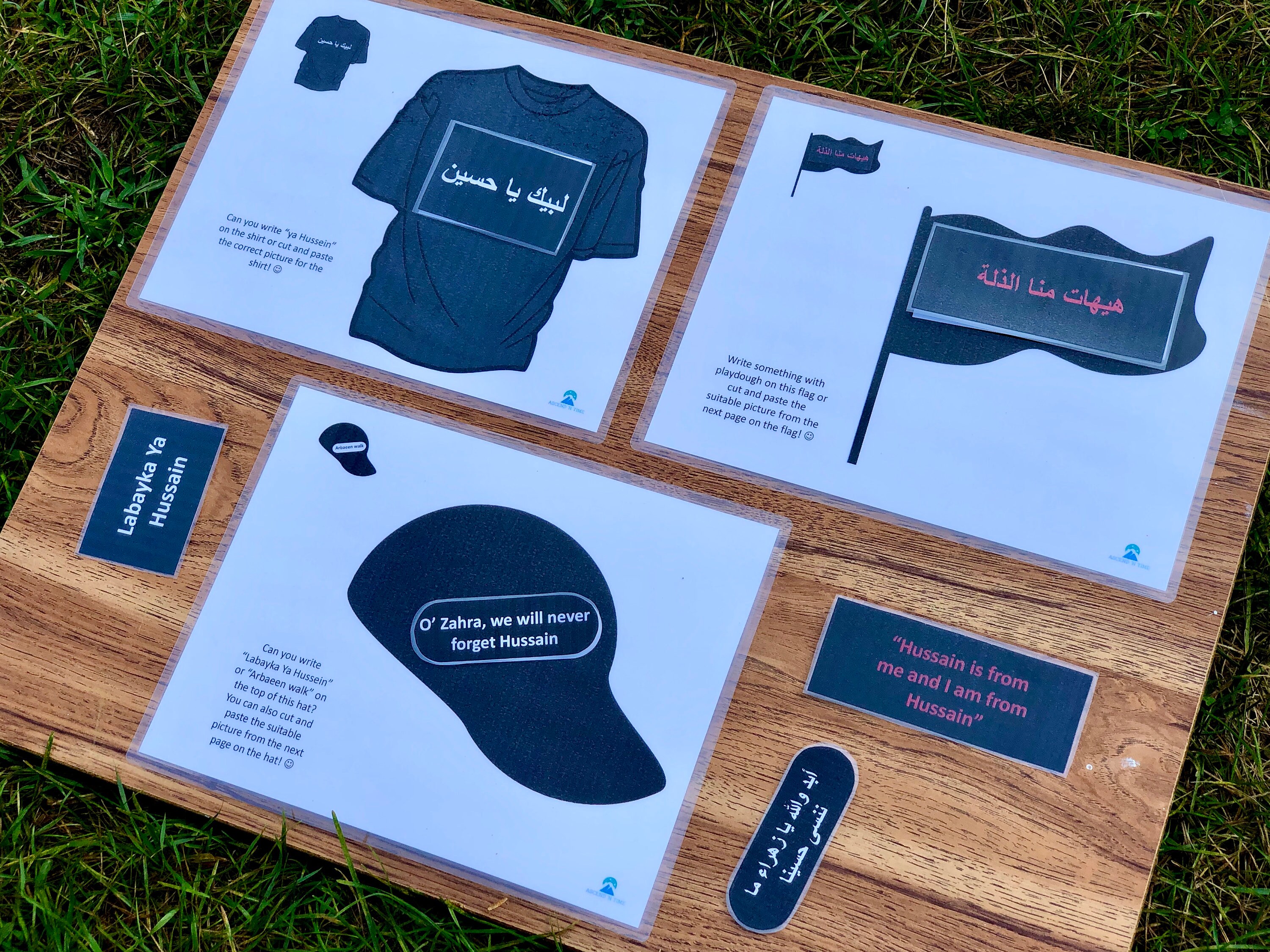 Arbaeen Playdough Mats, Printable Ashura Activity, Muharram Craft ...