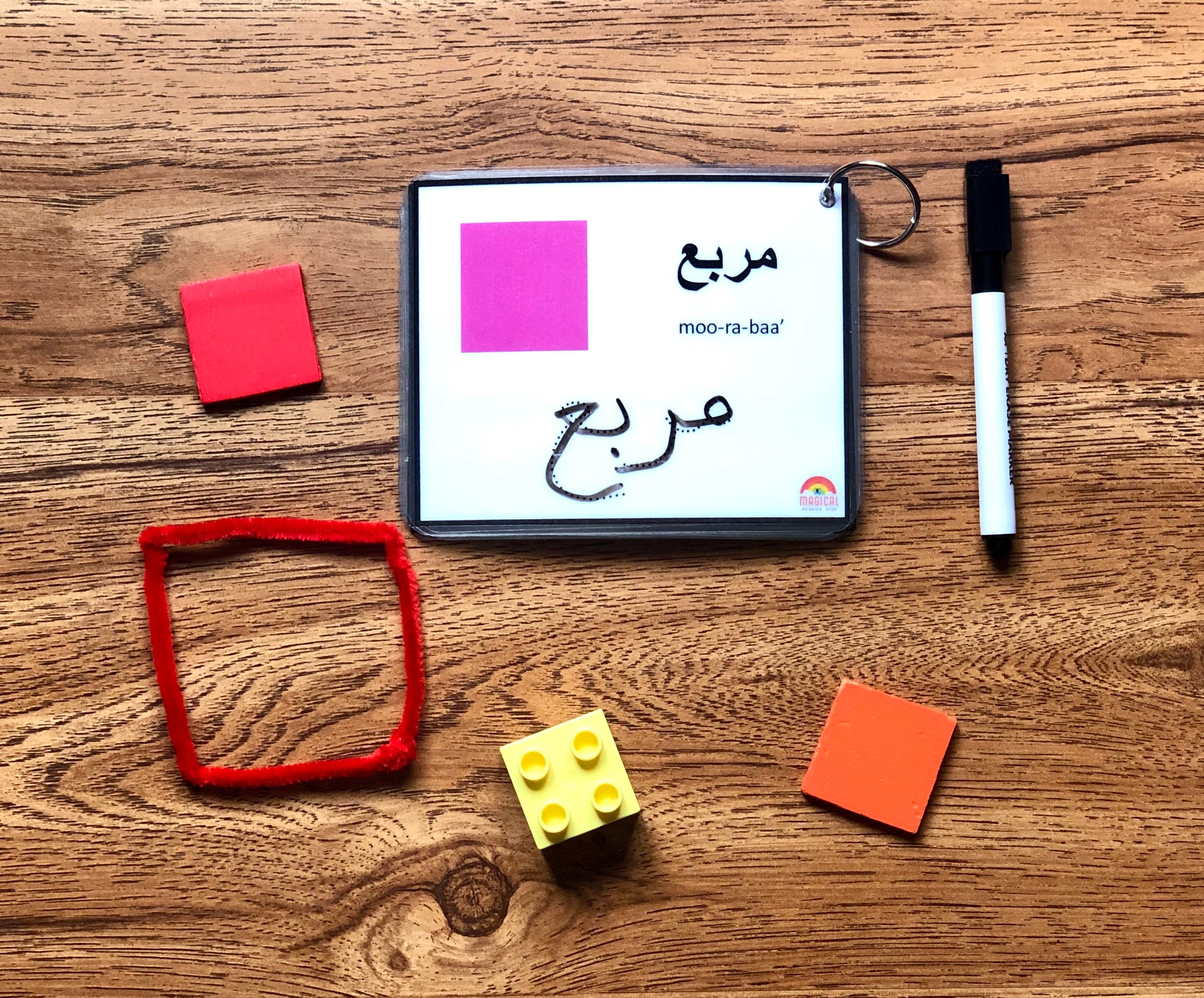 Arabic Tracing Shapes, Arabic Tracing Words,العربية,shape Flashcard ...