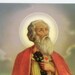 ST. PETER - Holy Card - Prayer Card -pack of 25 - Etsy