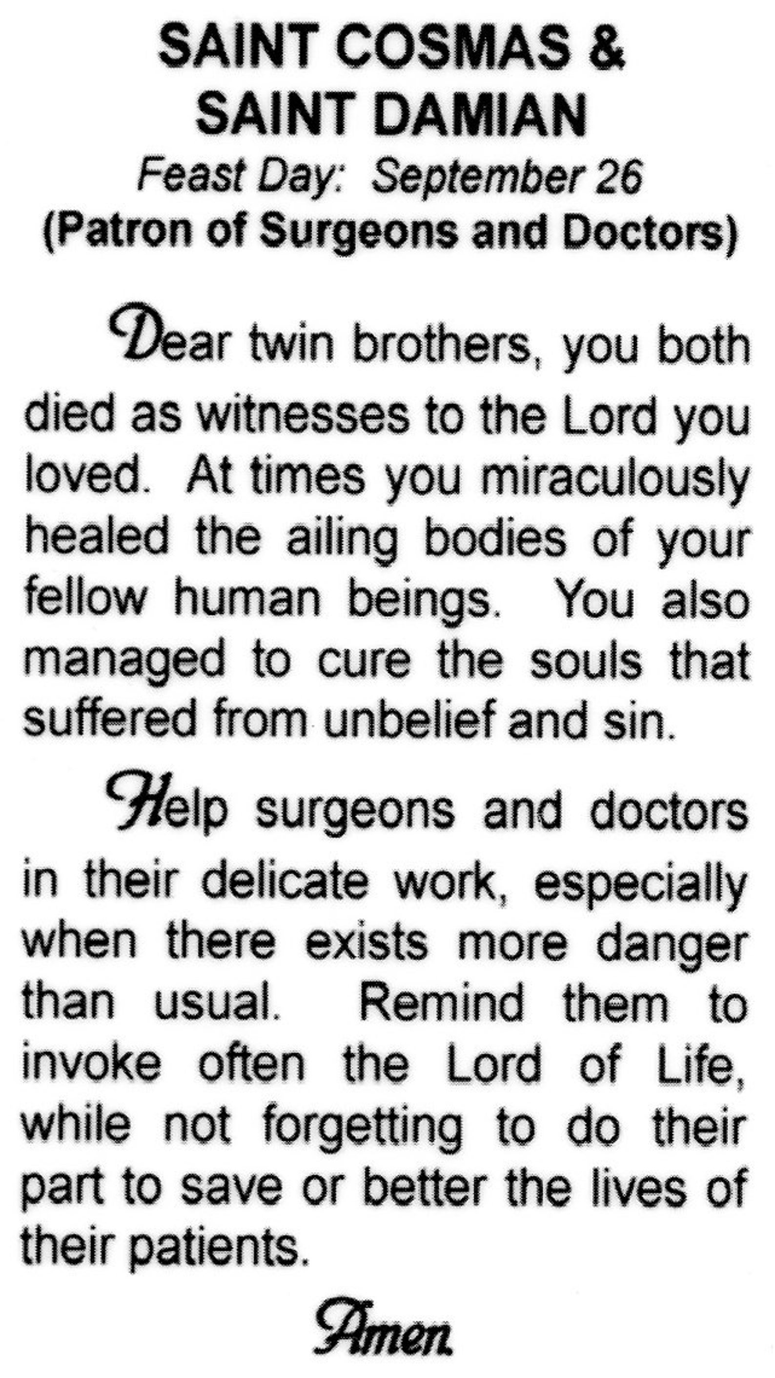 Sts. Cosmas and Damian Holy Card Prayer Card pack of 25 - Etsy