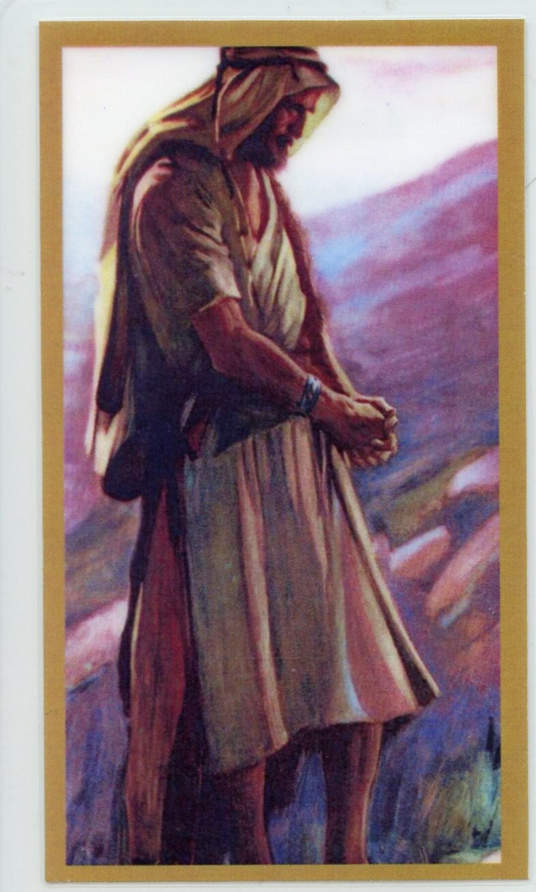 A Prayer for Jacob U - Holy Card - Prayer Card -pack of 25 - Etsy