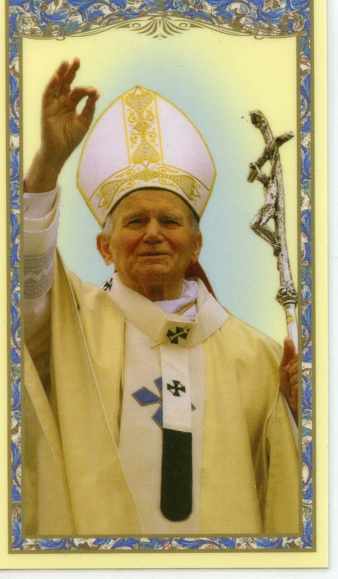 St. John Paul II - Holy Card - Prayer Card -pack of 25 - Etsy