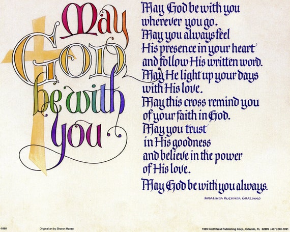 MAY GOD BE With You | Etsy