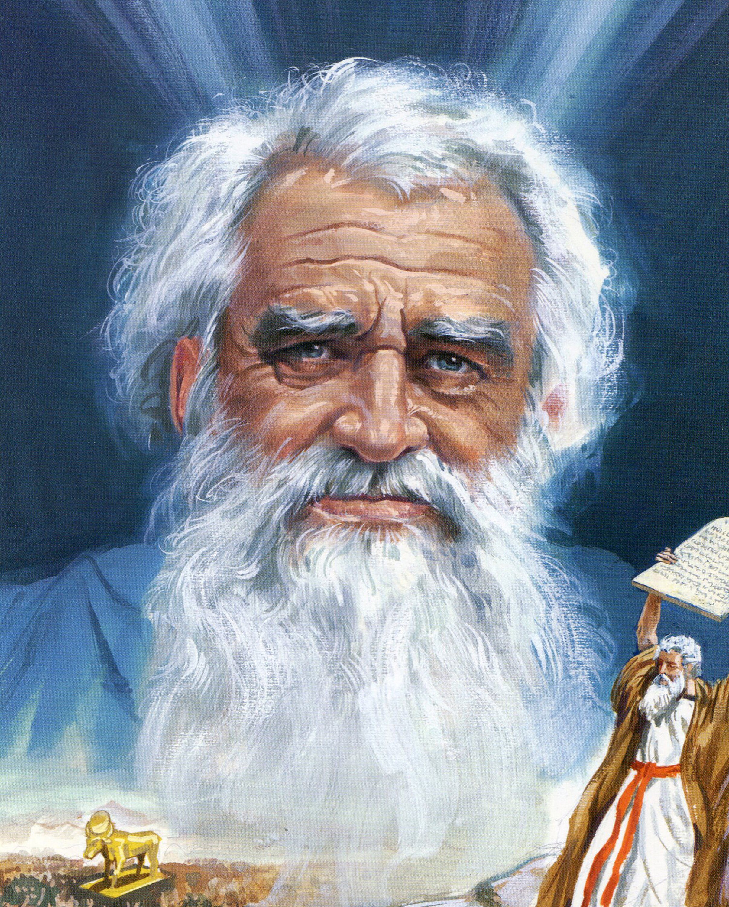 Moses N Catholic picture print | Etsy