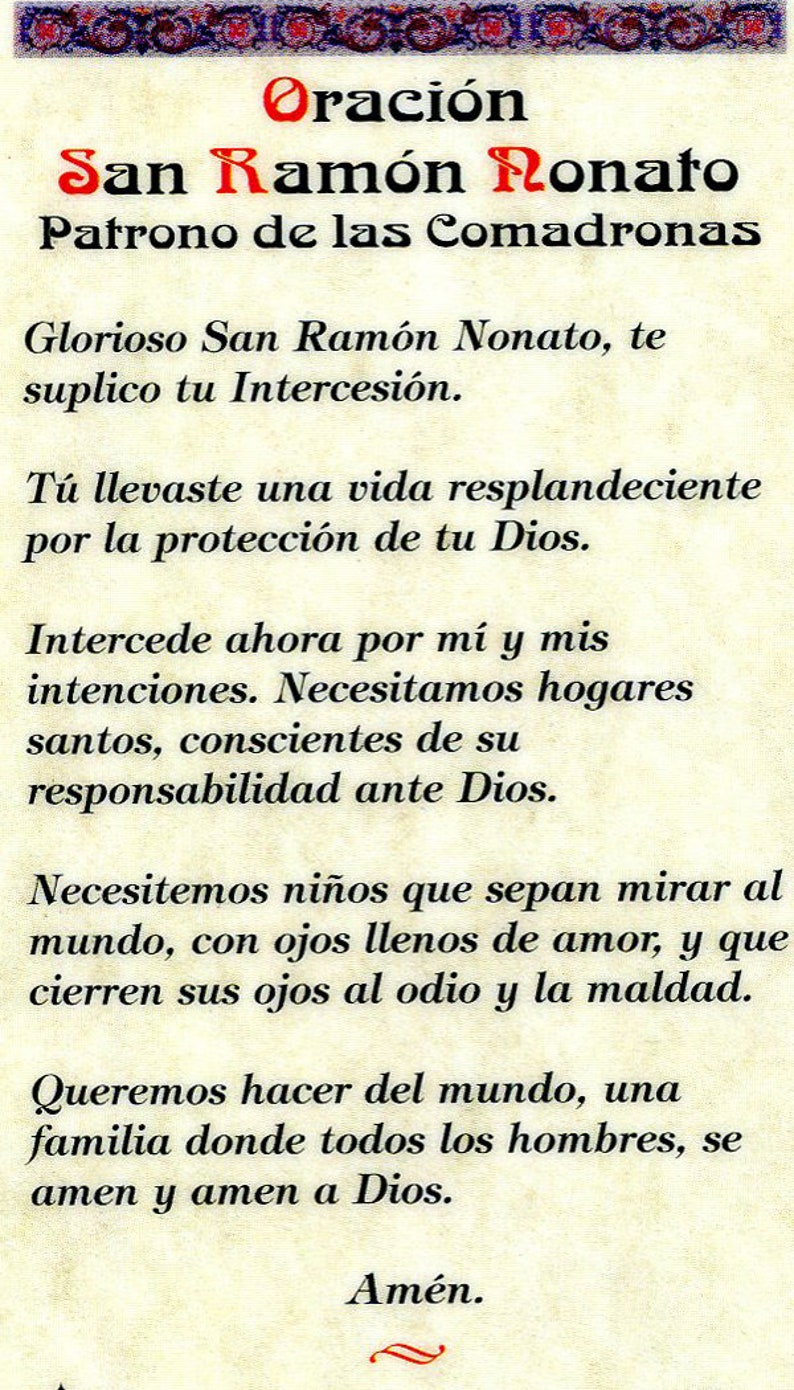 Oracion San Ramon Nonato N Holy Card Prayer Card pack of 25 - Etsy Oracion San Ramon Nonato N Holy Card Prayer Card pack of 25 - Etsy