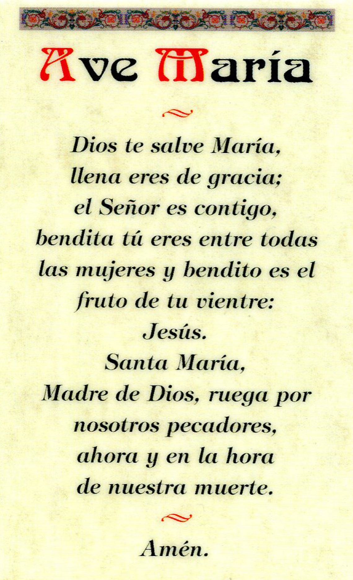 Ave Maria N Holy Card Prayer Card pack of 25 | Etsy