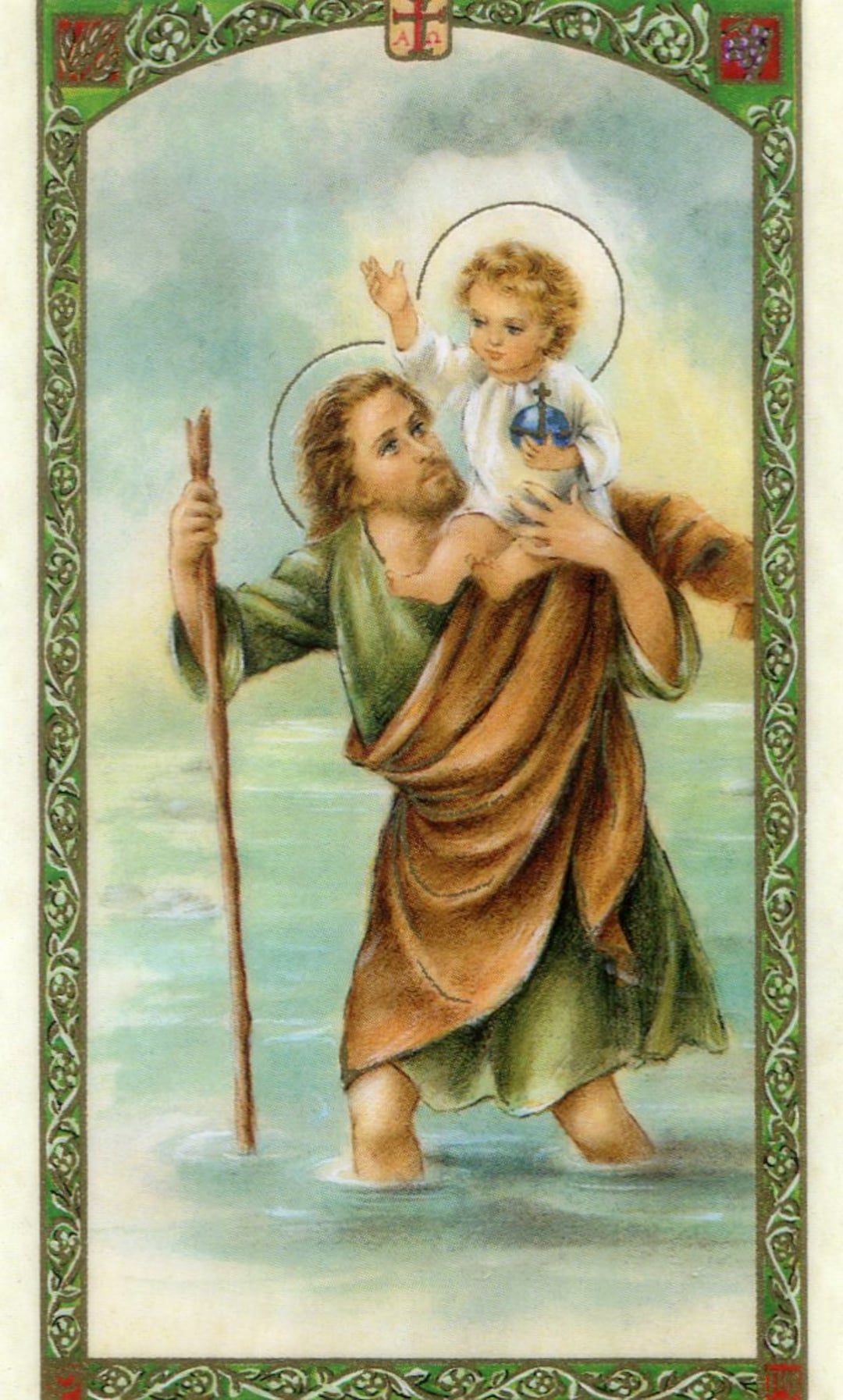 Ten Commandments for Highway Safety N - Holy Card - Prayer Card -pack ...
