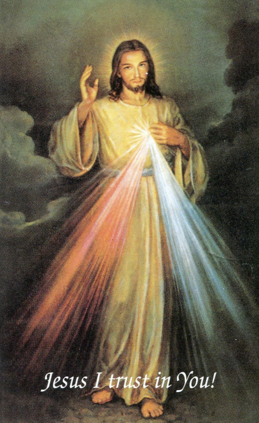 In Time of Need N - Holy Card - Prayer Card -pack of 25 - Etsy